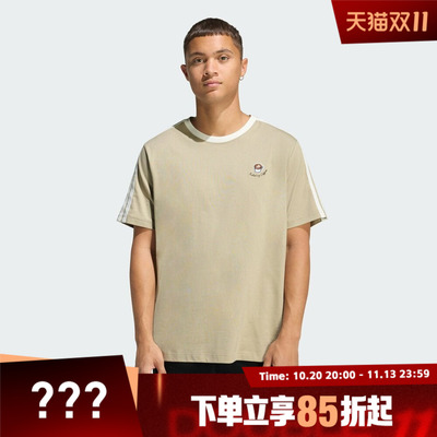 adidas阿迪达斯男子M COFFEE CUP T运动休闲短袖T恤JZ5071