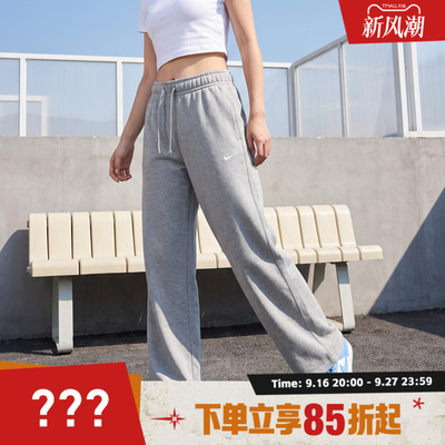 NIKE耐克女子运动休闲长裤II1870-063