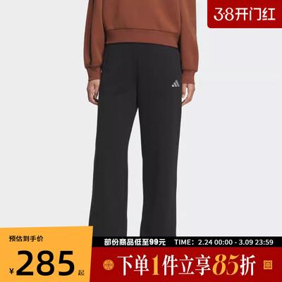 adidas阿迪达斯女子FLEECE PNT运动休闲长裤KC0052