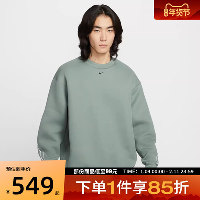 NIKE耐克男子AS M NK TCH FLC运动休闲套头衫卫衣HV6538-364