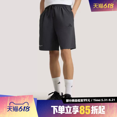 adidas阿迪达斯男子GFX WV SHORTS运动休闲短裤KR2603