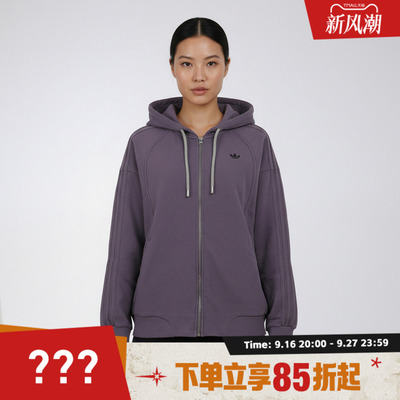 adidas阿迪达斯三叶草女子运动健身夹克外套KT6378