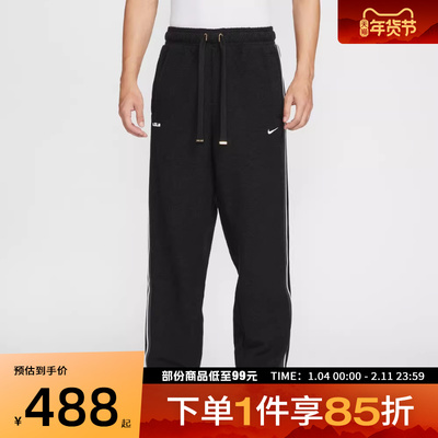 NIKE耐克男子TF SI PANT TA运动休闲长裤HV3491-010