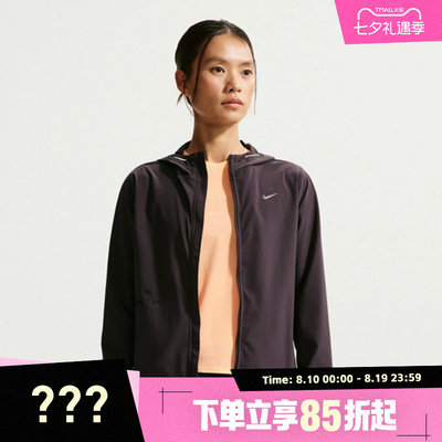 NIKE耐克女子运动健身夹克外套IR7591-651