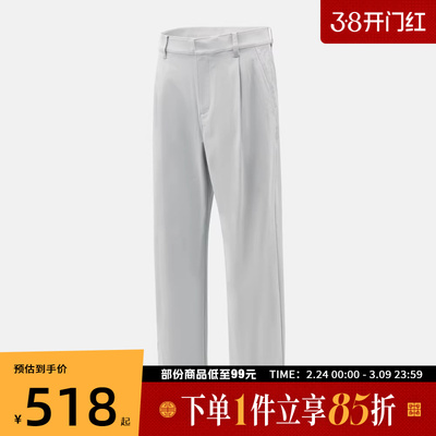 NIKE耐克男子AS M NK DF PAR PANT运动休闲长裤IB0648-025