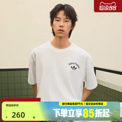 adidas阿迪达斯三叶草男子OG M TEE SS 2运动休闲短袖T恤KT3041