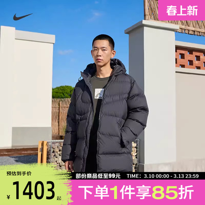 NIKE耐克男子大勾保暖运动休闲羽绒服IH2378-010
