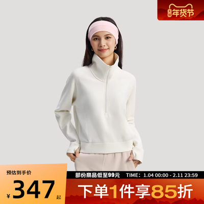 adidas阿迪达斯女子SFL HZ  SWT运动休闲半拉链套头衫卫衣KH0207