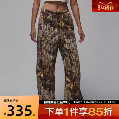 NIKE耐克女子运动休闲长裤HV0476-133