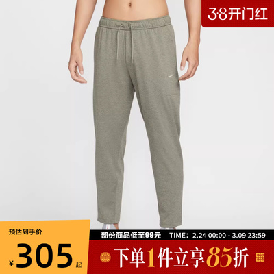 NIKE耐克男子运动休闲长裤II1307-320
