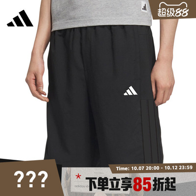 adidas阿迪达斯男子FI LIB WVSH运动休闲短裤KC2882