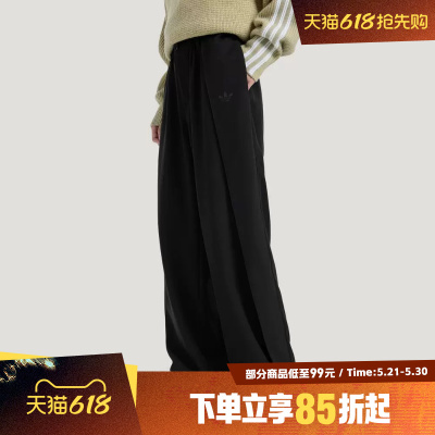 adidas阿迪达斯三叶草男子运动休闲长裤KS5342