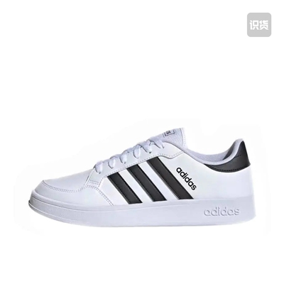 Adidas运动休闲鞋FX8707西安xz仓倒卖勿扰（深圳发）