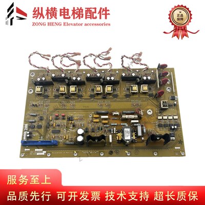 OTIS电梯奥的斯变频器驱动板ADA26800RB1 AGA AFA26800UD1 2 3