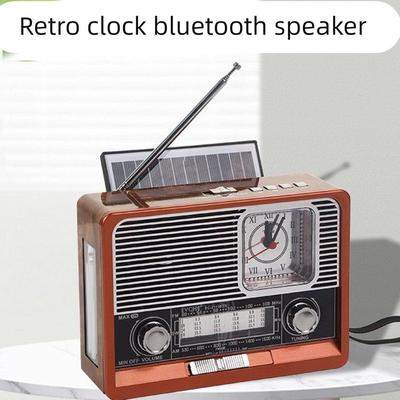 燕乐德国品质全波段太阳能蓝牙收音机怀旧覆古木纹时钟播放器音响