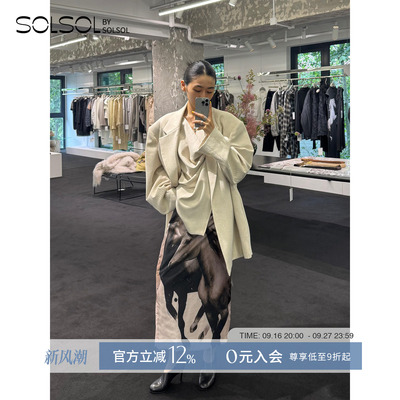 RODERIC WONG 设计师品牌 25秋冬新品 奔马印花夹棉半裙 SOLSOL