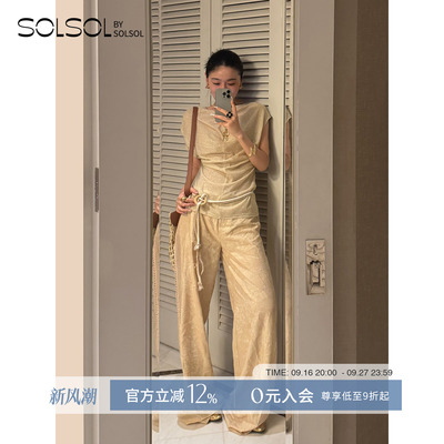 AUTI SEMINARIO 设计师品牌 25秋冬新品 镂空钩针拼接长裤 SOLSOL