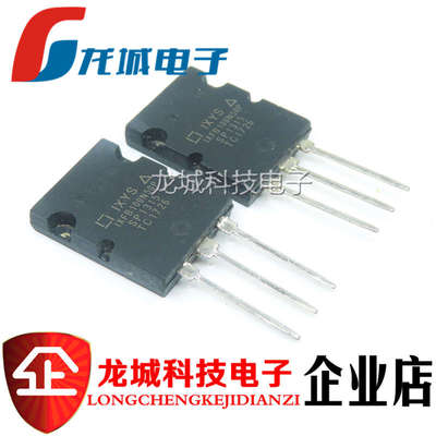 IXFB100N50P 100A 500V大功率MOS管 原字原厂 现货可直拍