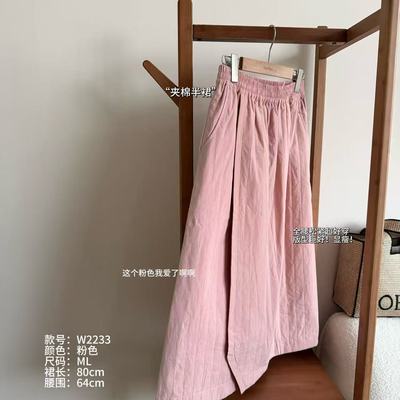 小文姐 W2233-夹棉半裙’粉色全腰松紧显瘦宽松保暖中长裙a字伞裙
