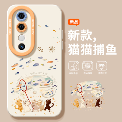 vivo新款全包防摔硅胶超薄手机壳