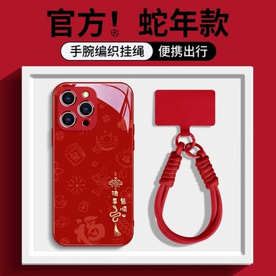 vivo新款蛇年限定高级感小众外壳