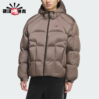 Adidas/阿迪达斯正品三叶草男士休闲复古宽松面包羽绒服KS6080