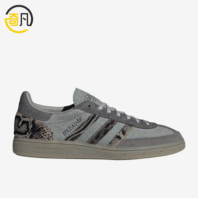 Adidas/阿迪达斯正品三叶草男女同款复古耐磨休闲板鞋KK4861