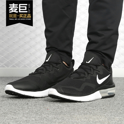 耐克AirMaxFury气垫男子跑步鞋