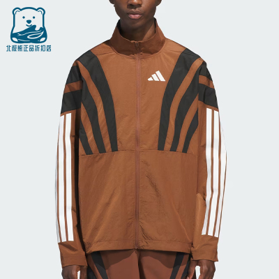 Adidas/阿迪达斯正品男女跑步条纹拉链休闲经典夹克外套KH1639
