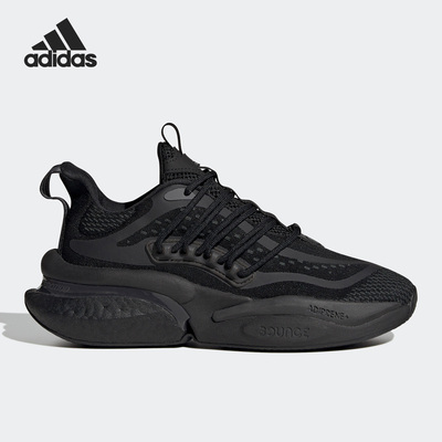 阿迪达斯正品男子跑步鞋