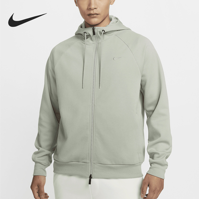 Nike/耐克正品Primary Dri-FIT男士开襟防晒外套FZ0968-370
