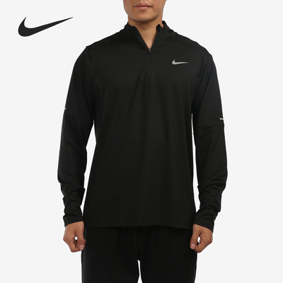 Nike/耐克正品男子舒适立领针织休闲长袖运动T恤 DD4757-010