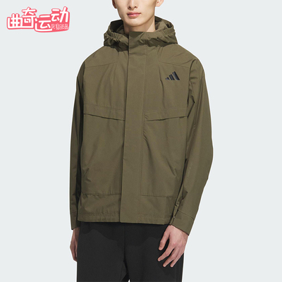 Adidas/阿迪达斯正品2025秋季款男士运动连帽耐穿日常外套KB7625