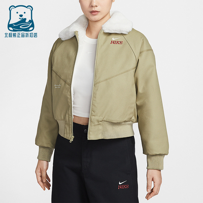 Nike/耐克正品2026春季款女士日常翻领套头耐穿外套IQ3823-276