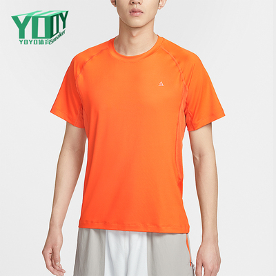Nike/耐克正品ACG Wildsee男士圆领简约经典短袖T恤IO1453-819