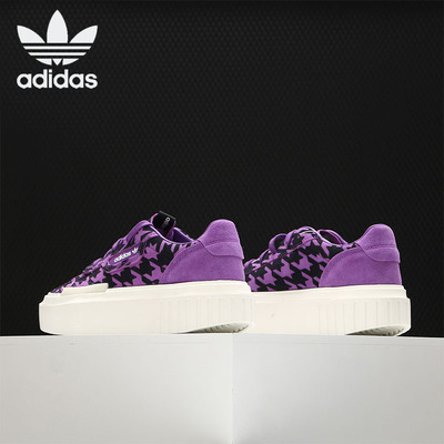 Adidas/阿迪达斯正品三叶草 HYPERSLEEK 女子经典休闲板鞋G54057