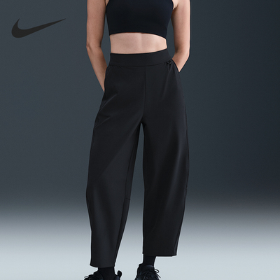 Nike/耐克正品夏季女士轻薄透气高腰运动九分裤HQ0231-010