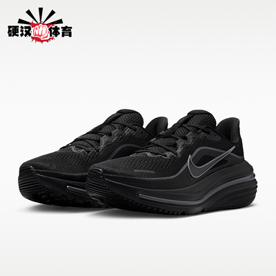 Nike/耐克正品Winflo 12男士舒适运动透气跑步鞋HV9272-001