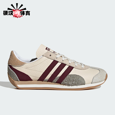 Adidas/阿迪达斯正品三叶草女士复古薄底日常休闲鞋JI2871
