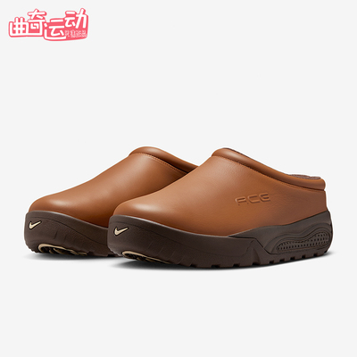 Nike/耐克正品新款男女同款经典潮流运动经典休闲鞋HV4087-200