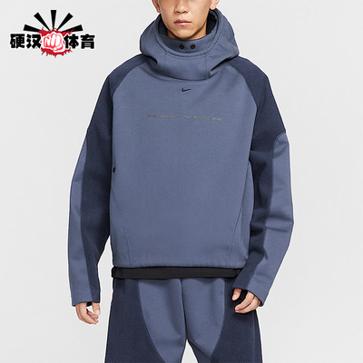 Nike/耐克正品2025秋季款男士日常连帽套头拼接卫衣IB3364-437