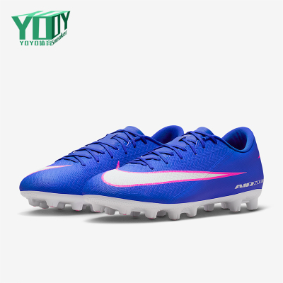 Nike/耐克正品四季款男士低帮经典复古经典防滑足球鞋FQ8431-446