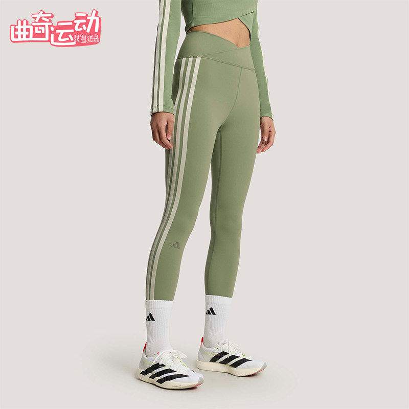 Adidas/阿迪达斯正品2026女士休闲紧身高腰柔软瑜伽长裤KV9250