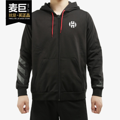 阿迪达斯男子篮球运动连帽外套