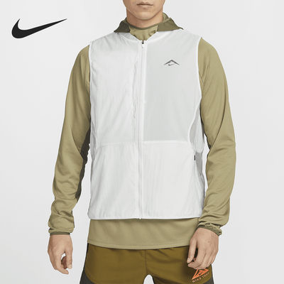 Nike/耐克正品Trail Aireez 男士拉链简约跑步马甲FN4005-121