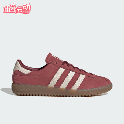 Adidas/阿迪达斯正品三叶草女士日常低帮系带耐磨休闲鞋IH4182