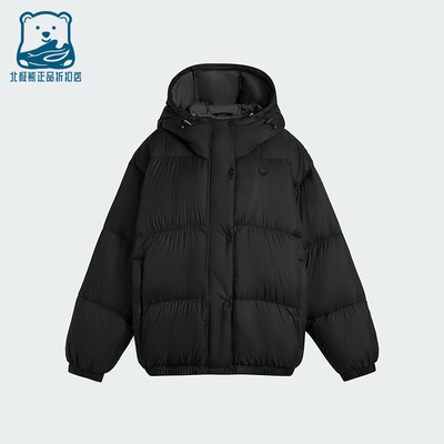 Adidas/阿迪达斯正品三叶草女士经典连帽宽松保暖羽绒服KG4915