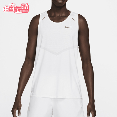 Nike/耐克正品男士圆领跑步圆领经典运动休闲无袖背心CZ9179-100
