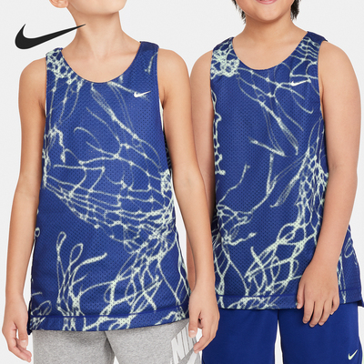 Nike/耐克大童无袖双面穿球衣