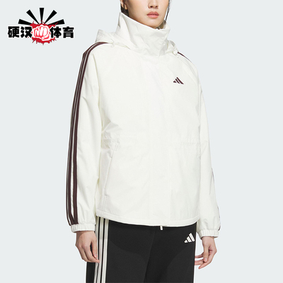 Adidas/阿迪达斯正品2025秋季款女士日常运动连帽保暖外套KB7592